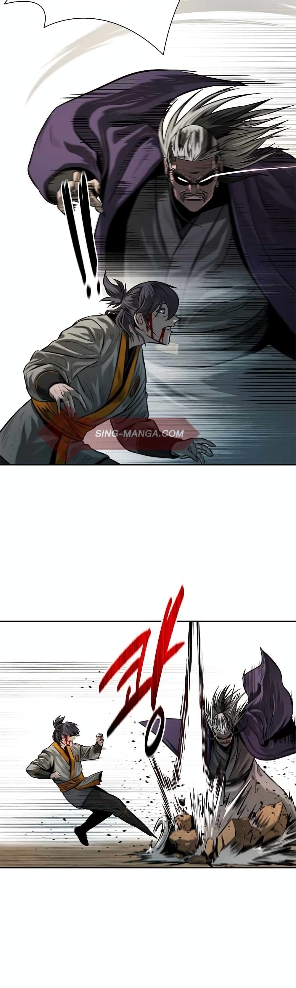 อ่าน Moon-Shadow Sword Emperor ตอนที่ 15 15 TH แปลไทย - Niceoppai