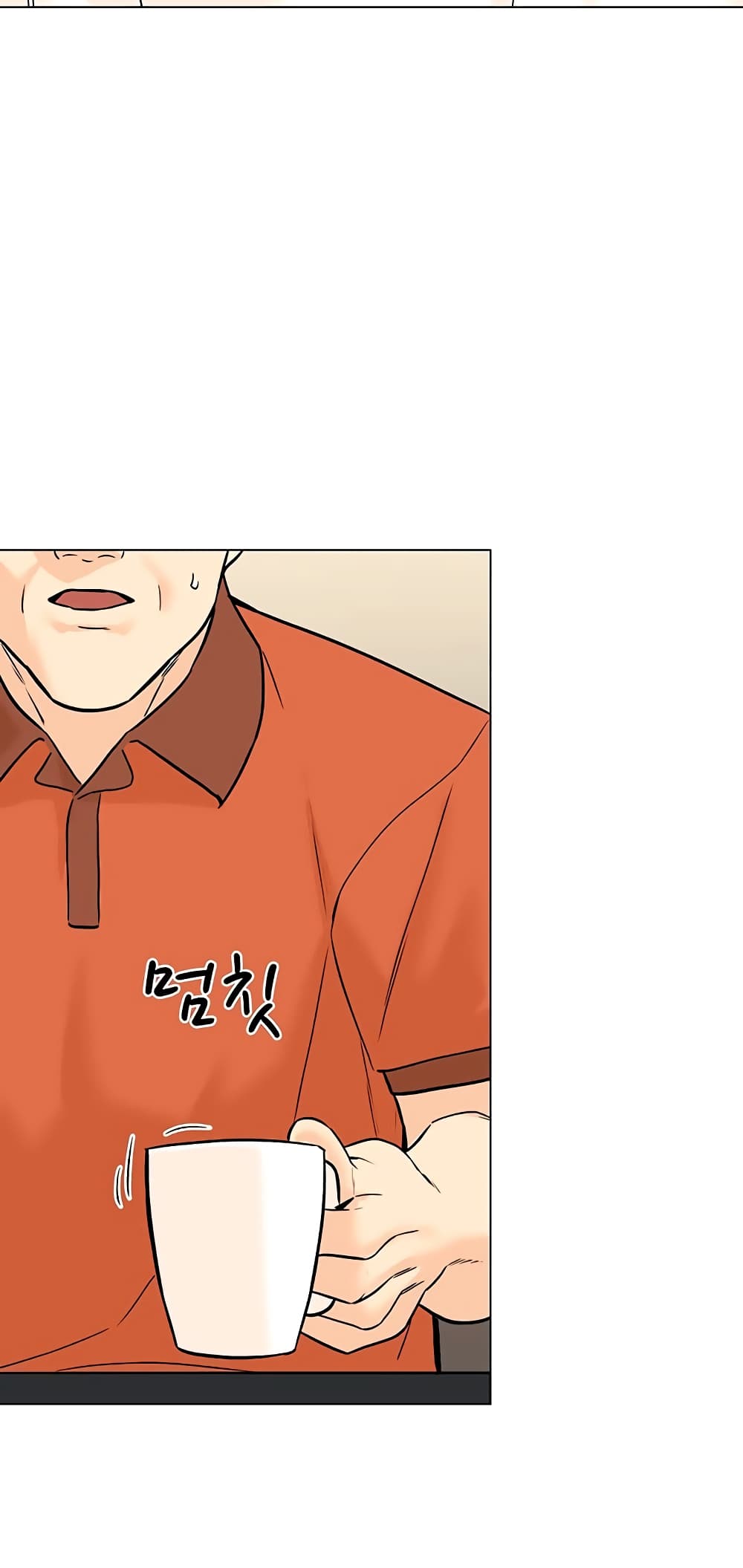 อ่าน From the Grave and Back ตอนที่ 93 93 TH แปลไทย - Niceoppai