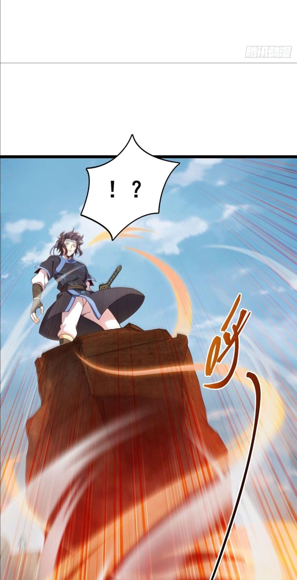 อ่าน I am the Dragon Emperor ตอนที่ 7 7 TH แปลไทย - Niceoppai
