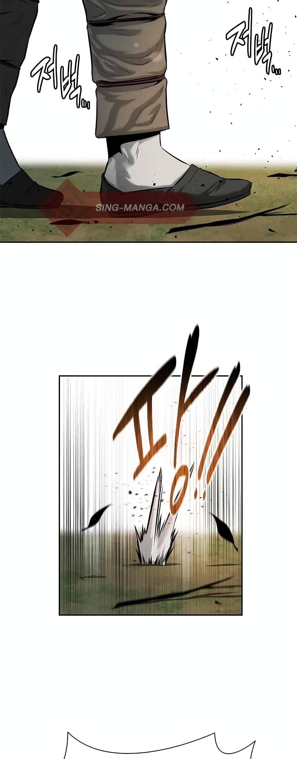 อ่าน Moon-Shadow Sword Emperor ตอนที่ 14 14 TH แปลไทย - Niceoppai