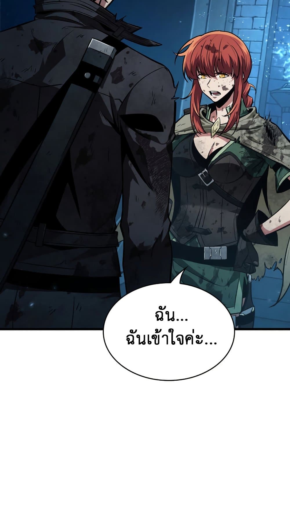 อ่าน Pick Me Up, Infinite Gacha ตอนที่ 12 12 TH แปลไทย - Niceoppai
