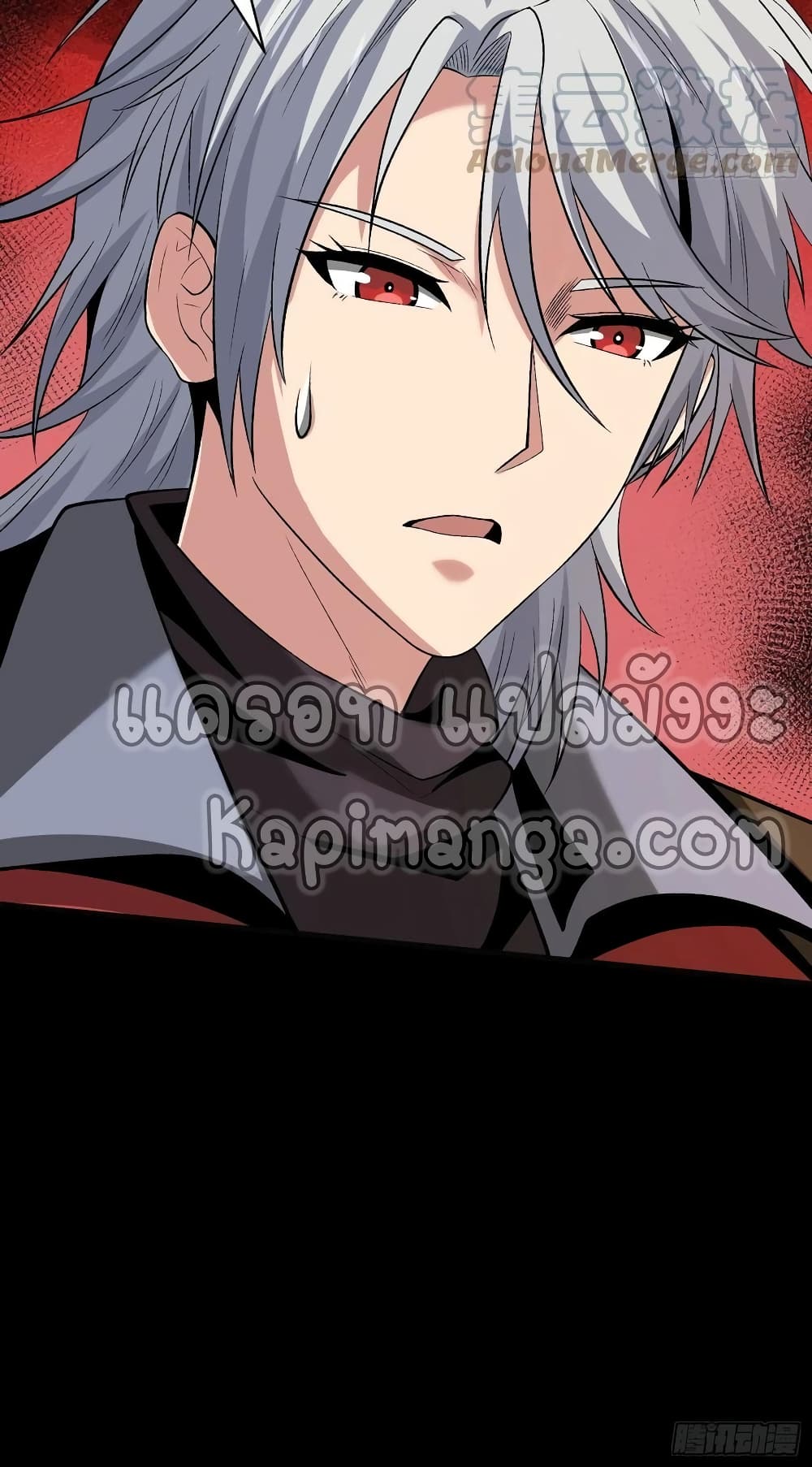 อ่าน King Account at the Start ตอนที่ 169 169 TH แปลไทย - Niceoppai