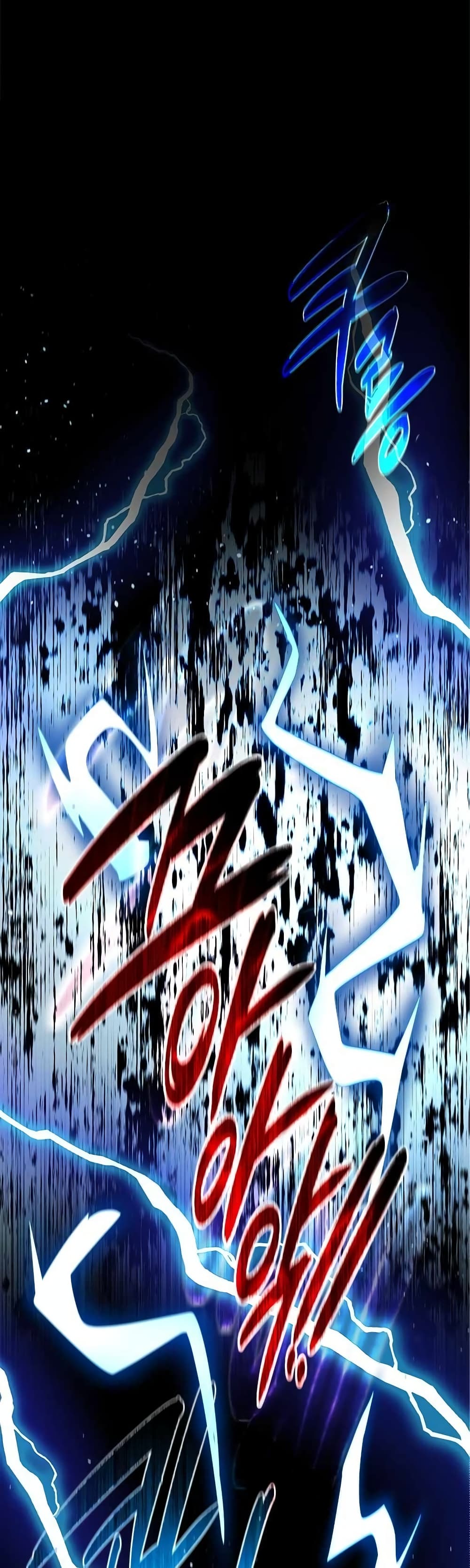 อ่าน Moon-Shadow Sword Emperor ตอนที่ 15 15 TH แปลไทย - Niceoppai