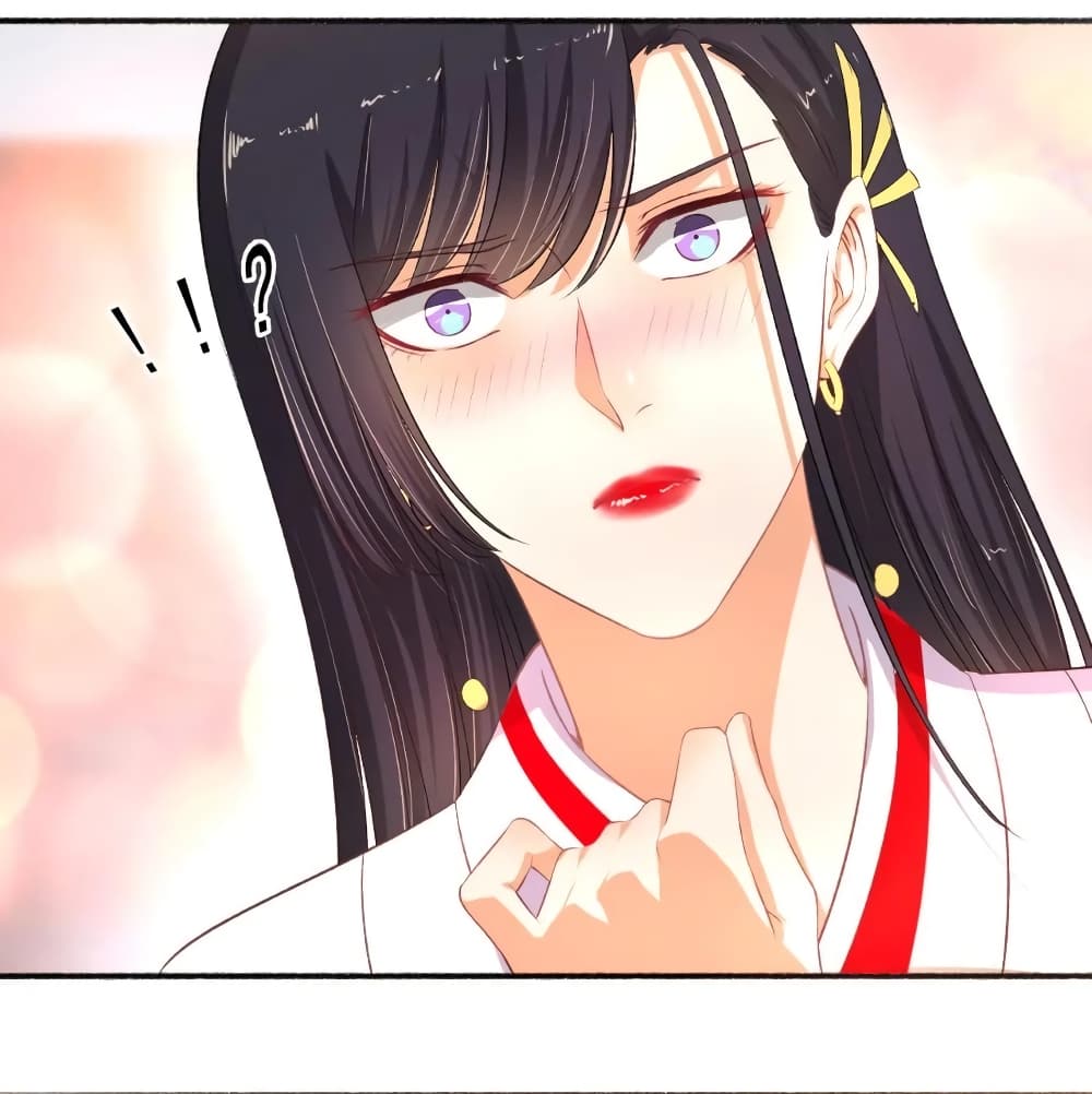 อ่าน The Peerless Concubine ตอนที่ 99 99 TH แปลไทย - Niceoppai