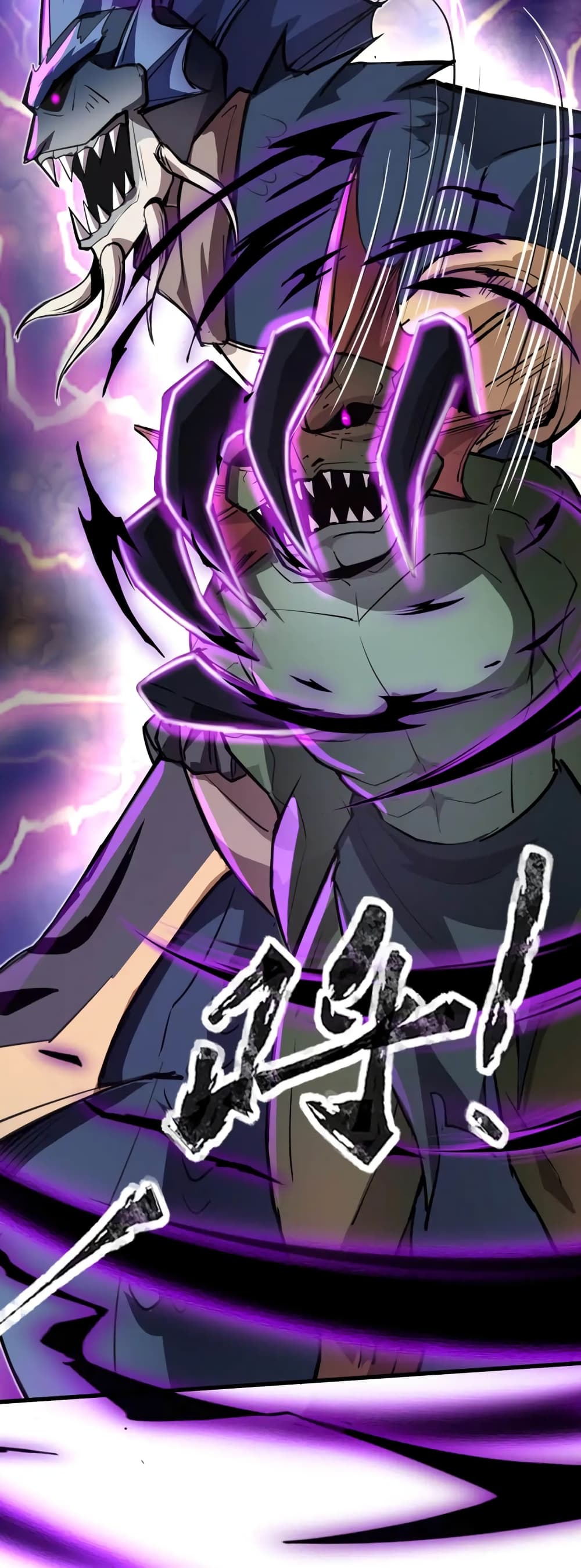 อ่าน SSS-Rank Lone Summoner ตอนที่ 66 66 TH แปลไทย - Niceoppai