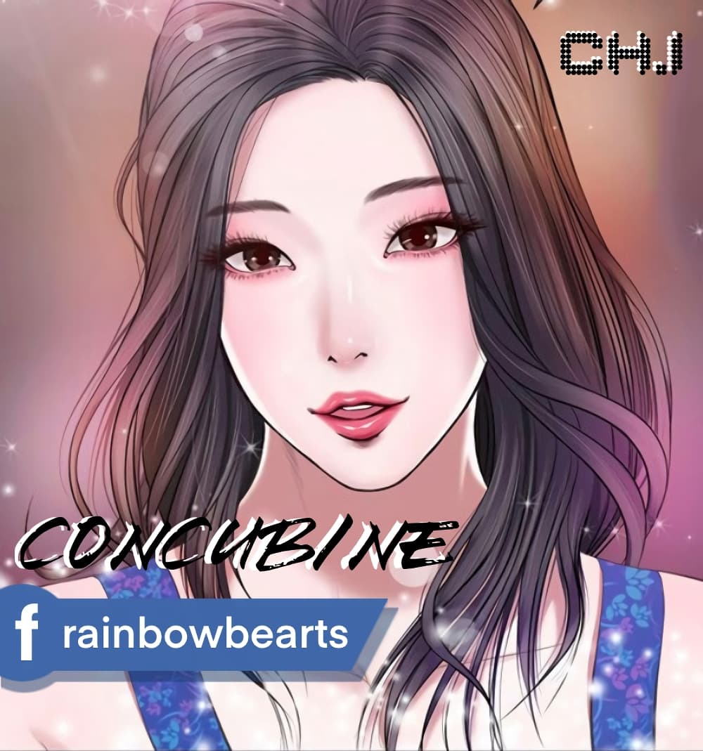 อ่าน Concubine ตอนที่ 1 1 TH แปลไทย - Niceoppai