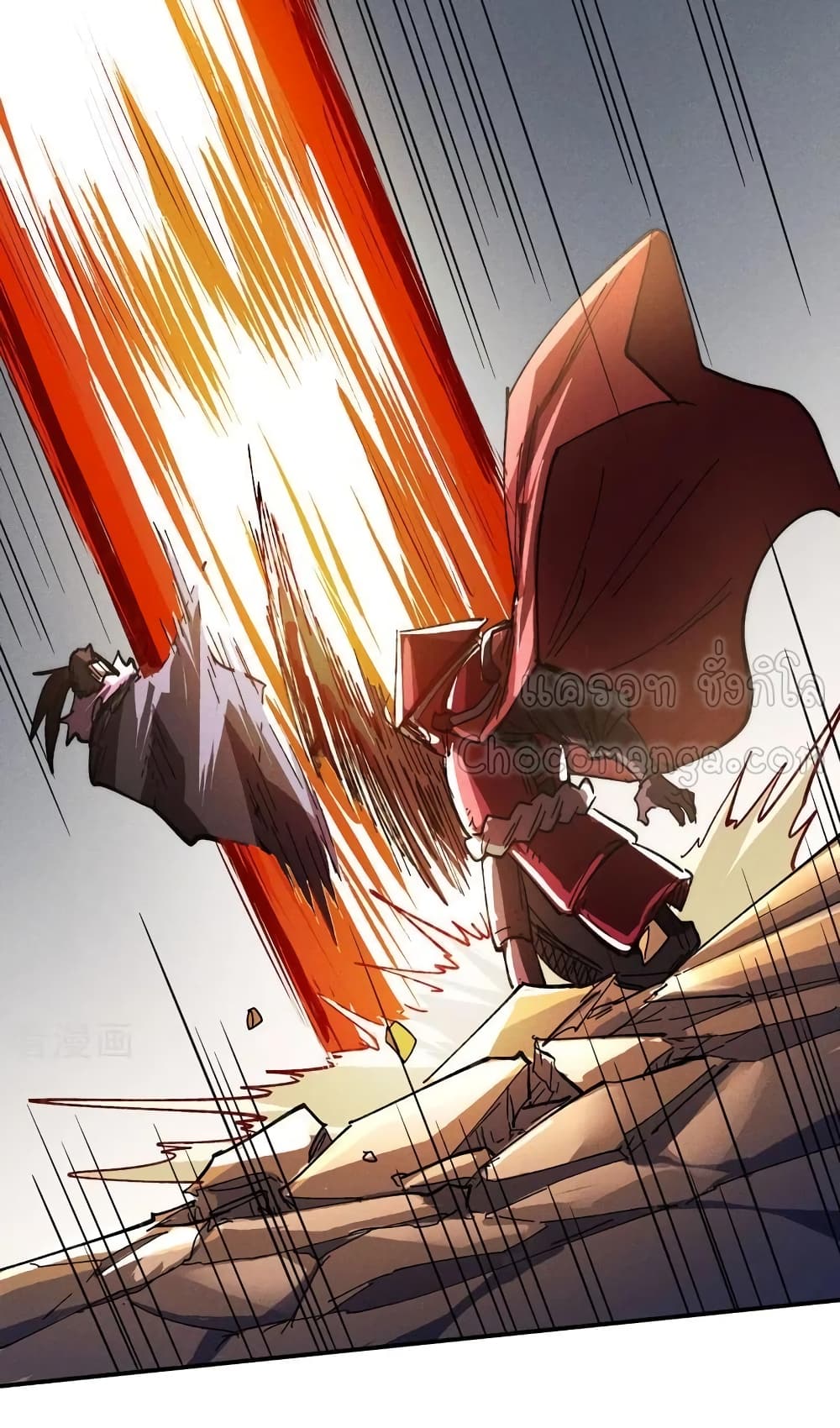อ่าน The Strongest Emperor ตอนที่ 93 93 TH แปลไทย - Niceoppai