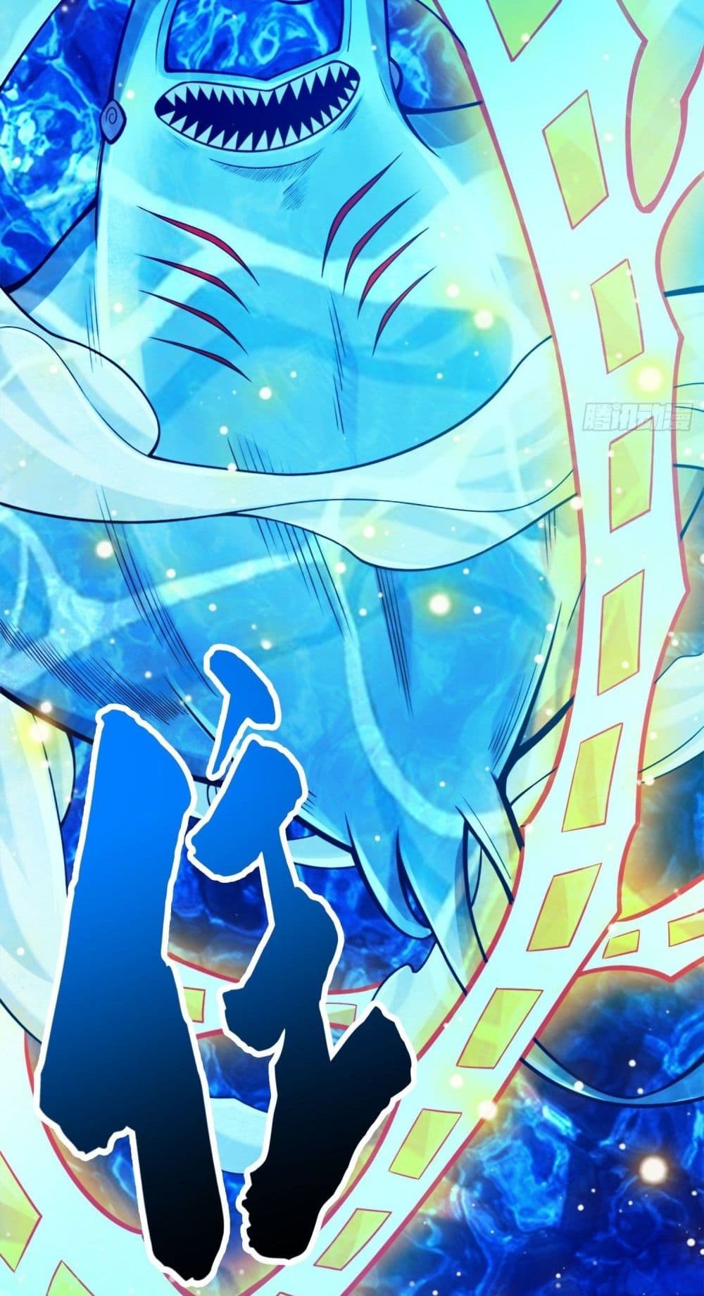 King Of God 83 83 TH Niceoppai King Of God 83 83 TH Niceoppai