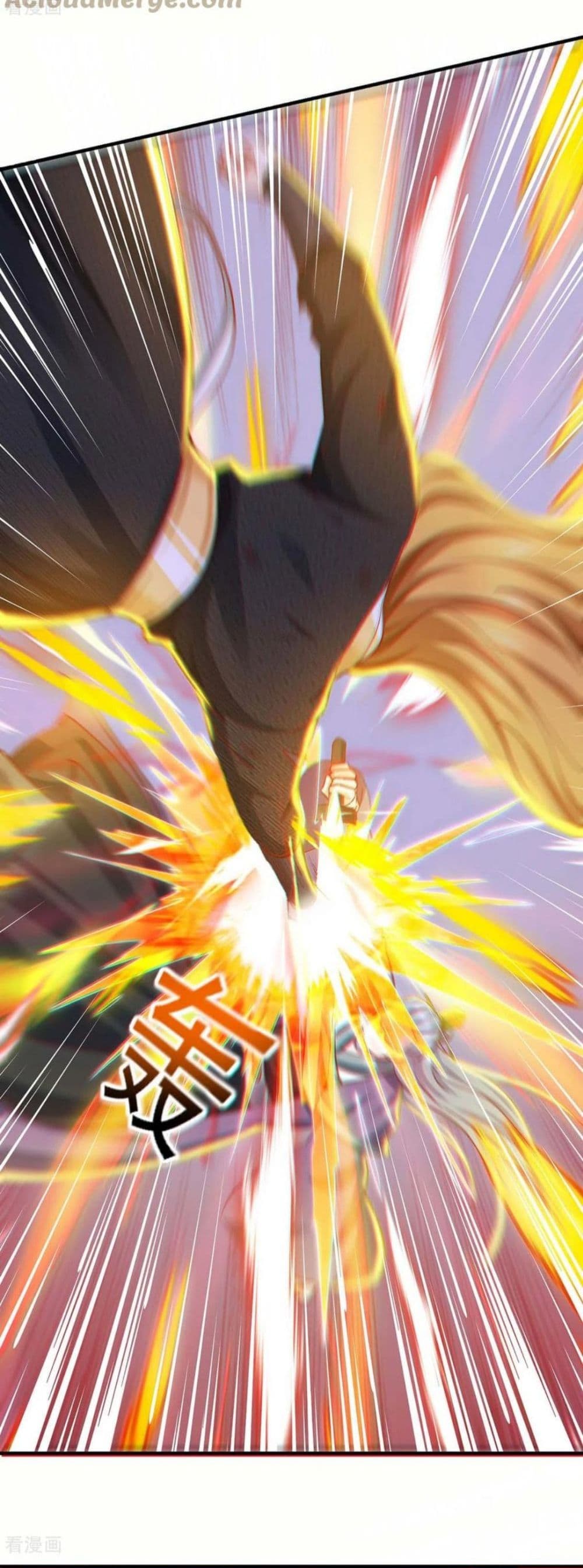 อ่าน Million Skill Points ตอนที่ 87 87 TH แปลไทย - Niceoppai
