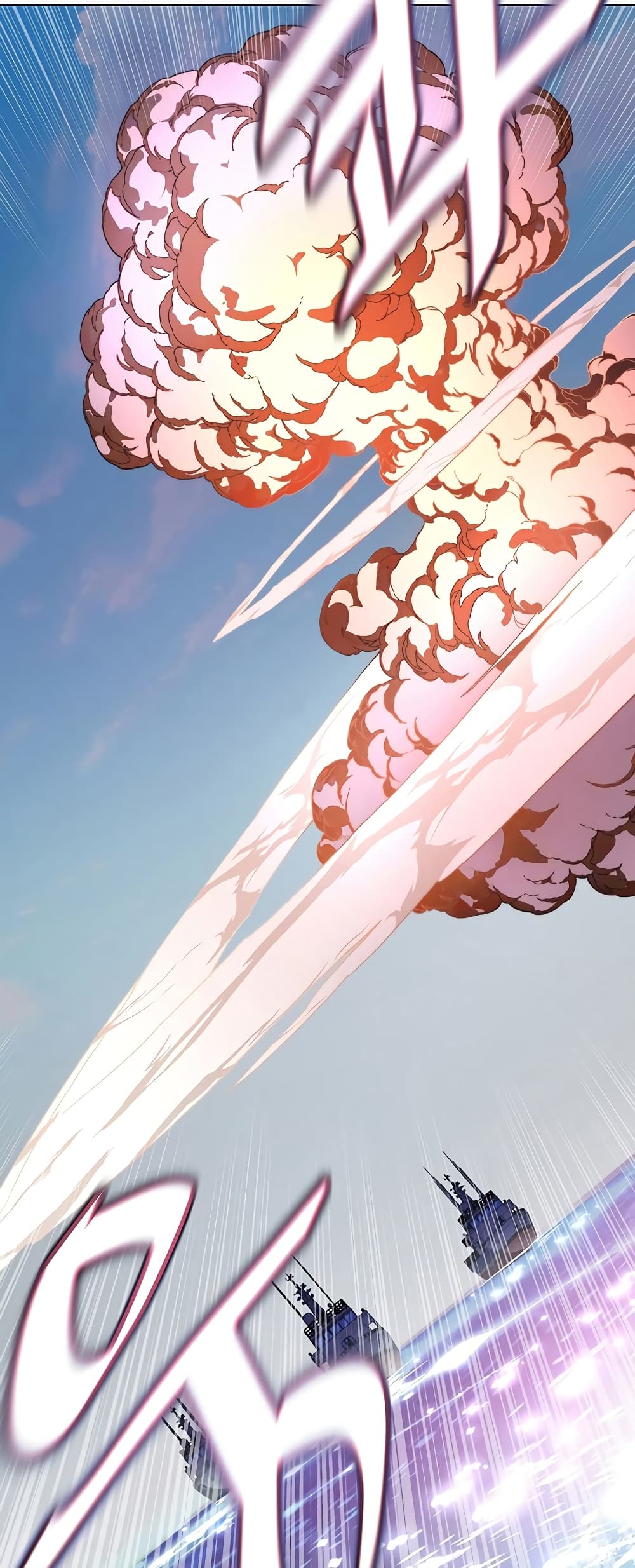 อ่าน Heavenly Demon Instructor ตอนที่ 83 83 TH แปลไทย - Niceoppai