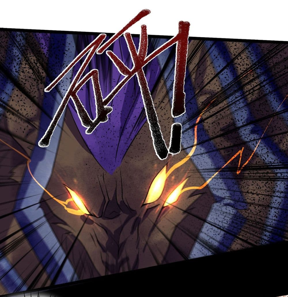อ่าน More Kill More Powerful ตอนที่ 4 4 TH แปลไทย - Niceoppai