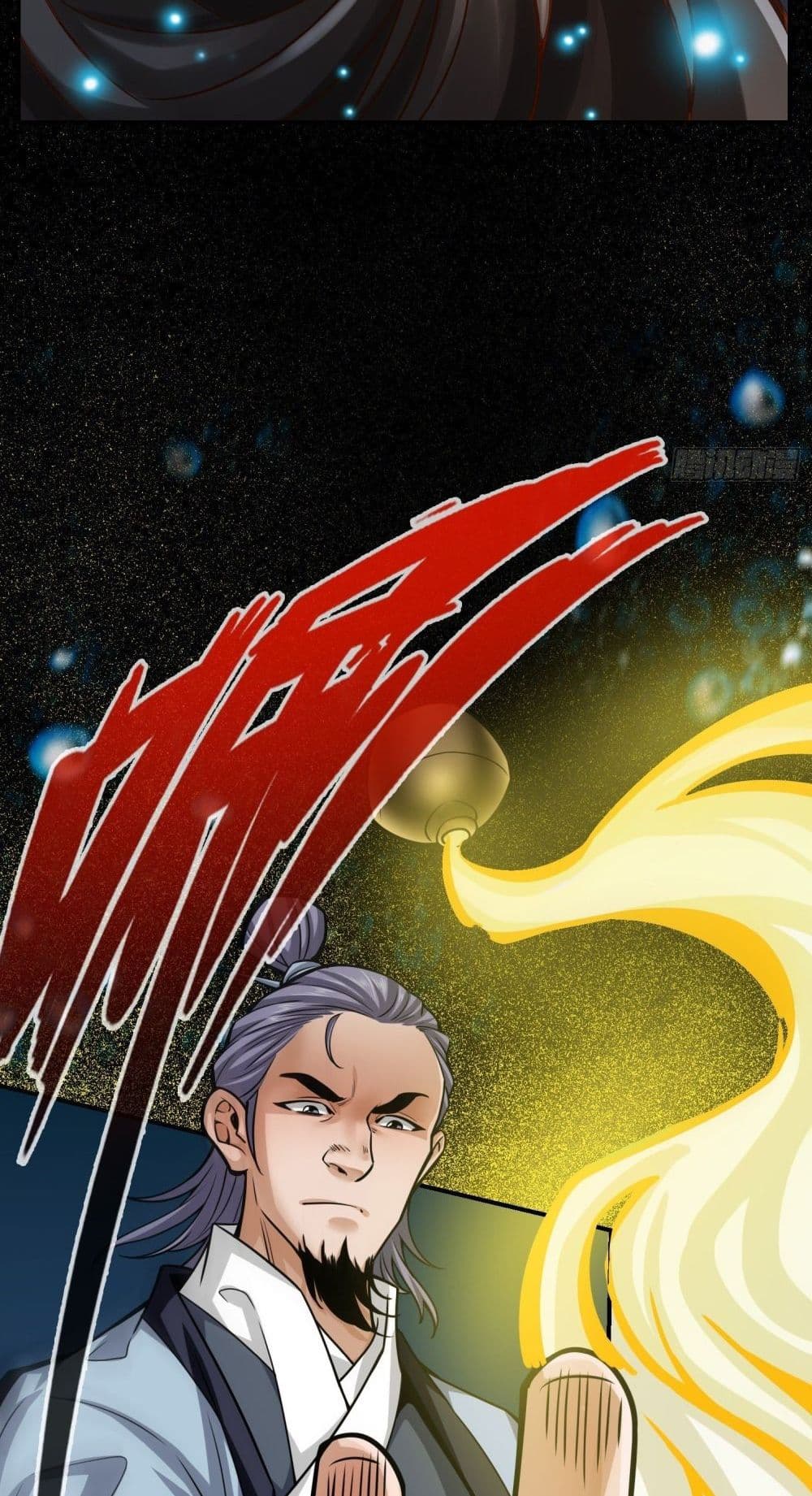 King Of God 83 83 TH Niceoppai King Of God 83 83 TH Niceoppai