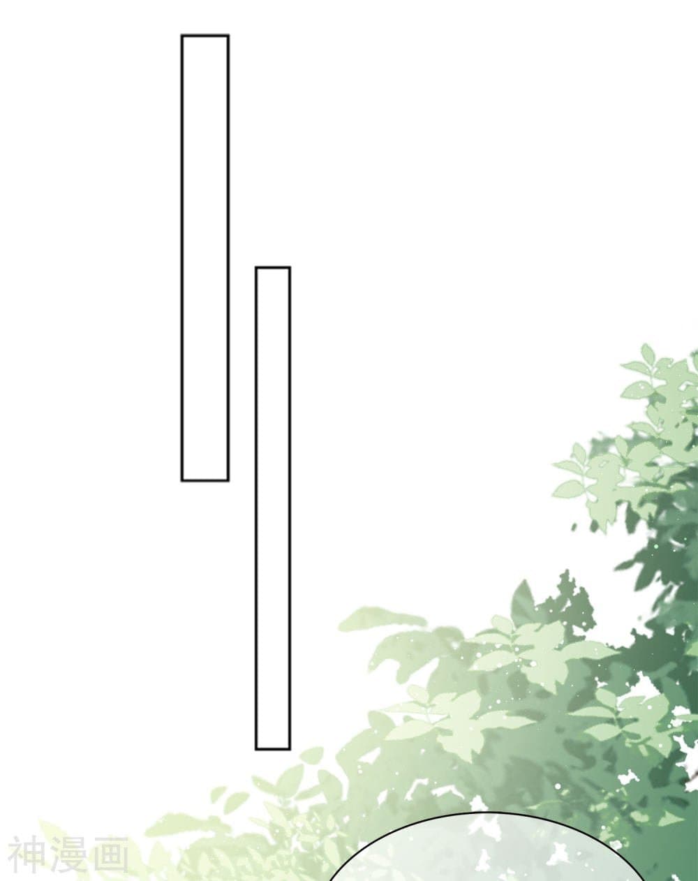 อ่าน Lost You Forever ตอนที่ 14 14 TH แปลไทย - Niceoppai