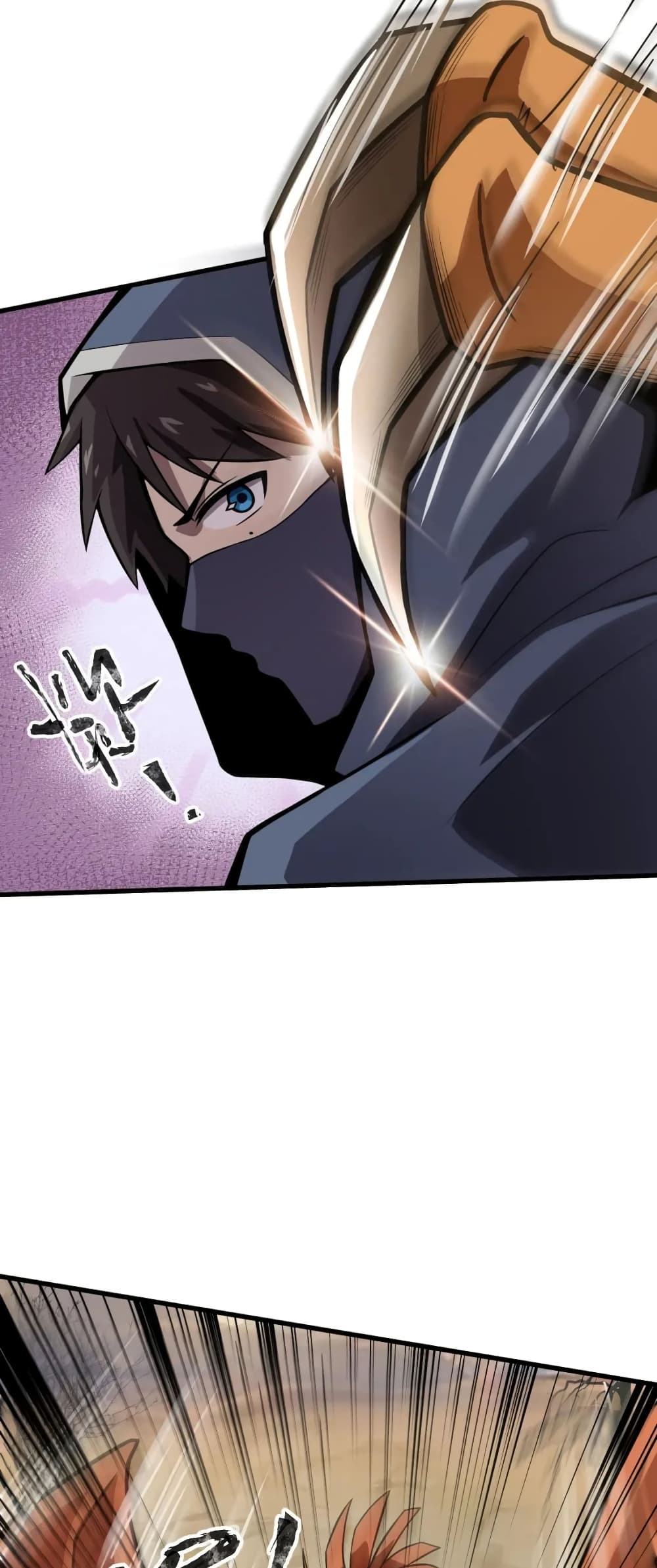 อ่าน SSS-Rank Lone Summoner ตอนที่ 39 39 TH แปลไทย - Niceoppai