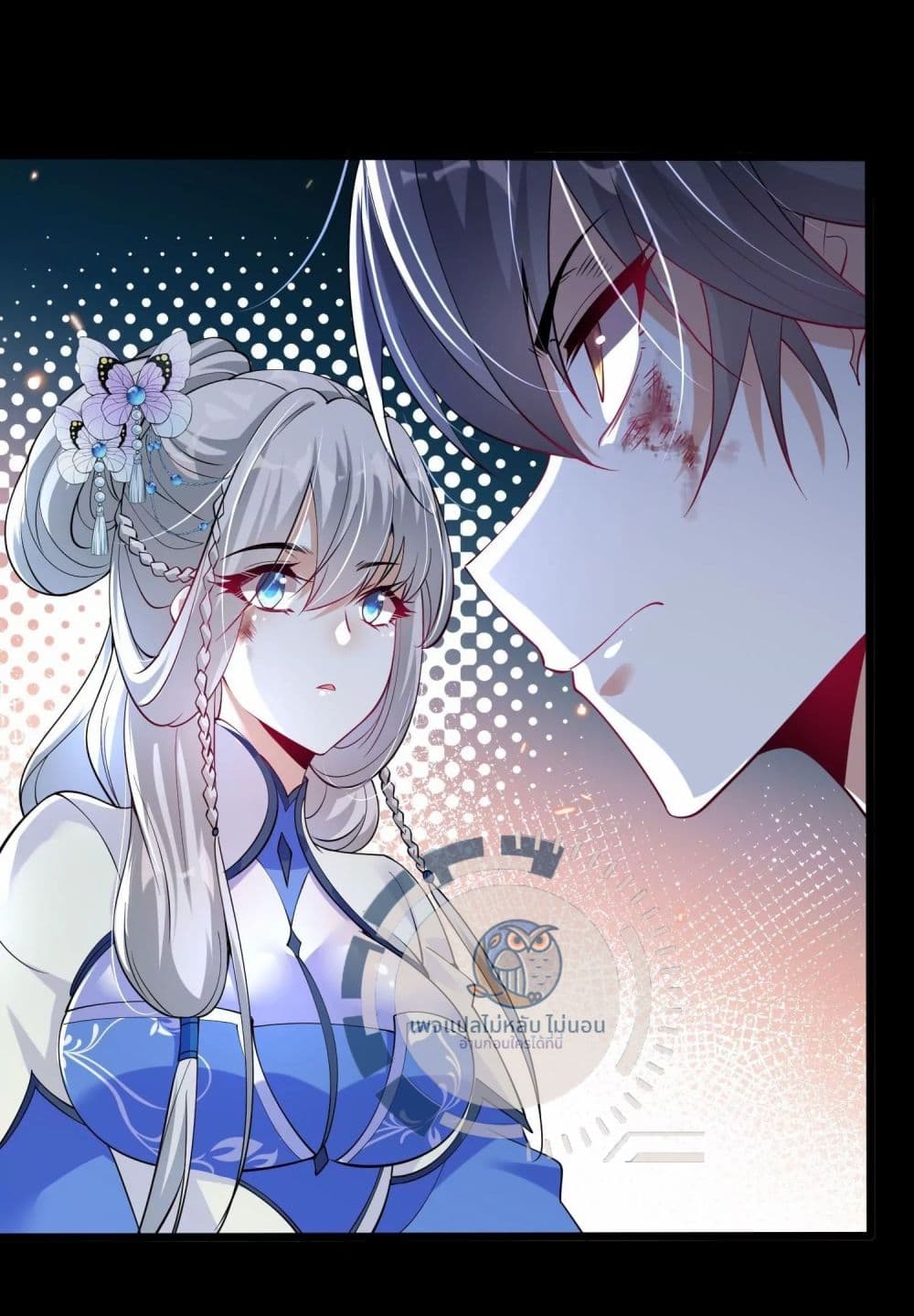 อ่าน Challenge the Realm of the Gods ตอนที่ 2 2 TH แปลไทย - Niceoppai