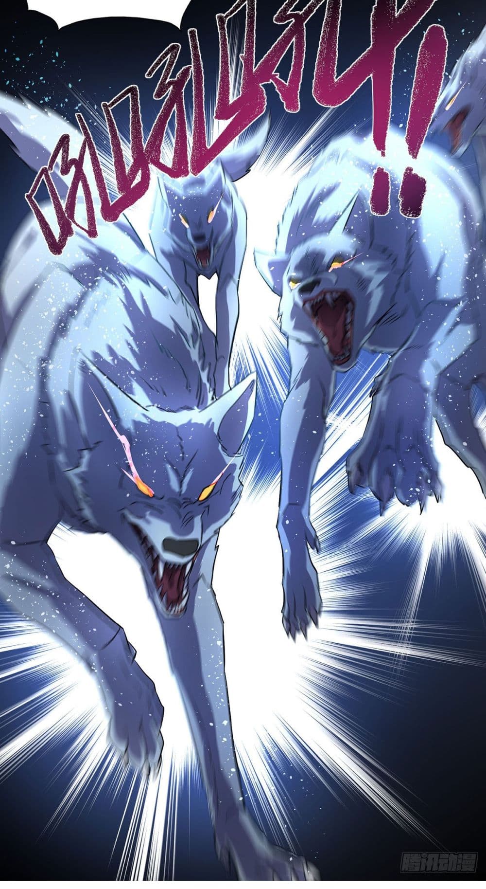 อ่าน More Kill More Powerful ตอนที่ 24 24 TH แปลไทย - Niceoppai
