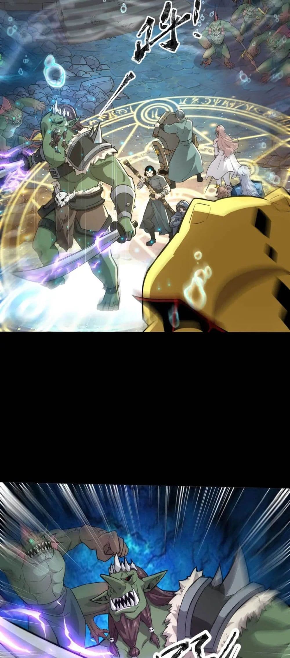 อ่าน SSS-Rank Lone Summoner ตอนที่ 46 46 TH แปลไทย - Niceoppai