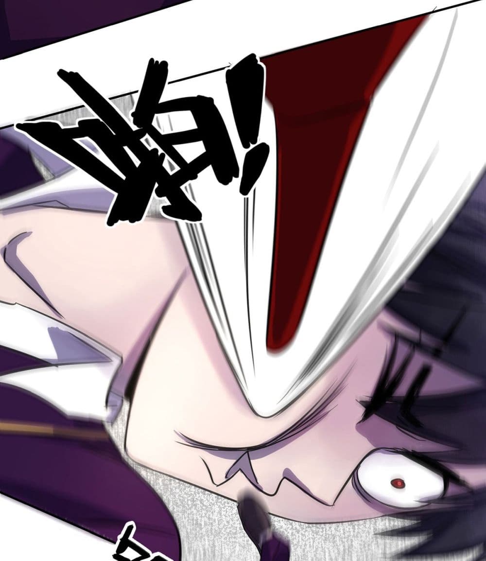อ่าน More Kill More Powerful ตอนที่ 2 2 TH แปลไทย - Niceoppai