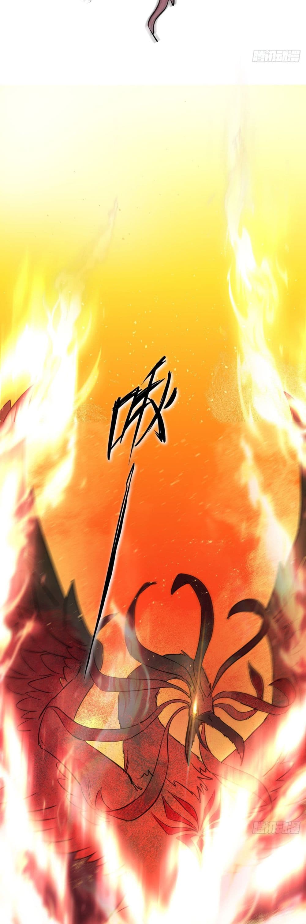 อ่าน More Kill More Powerful ตอนที่ 1 1 TH แปลไทย - Niceoppai