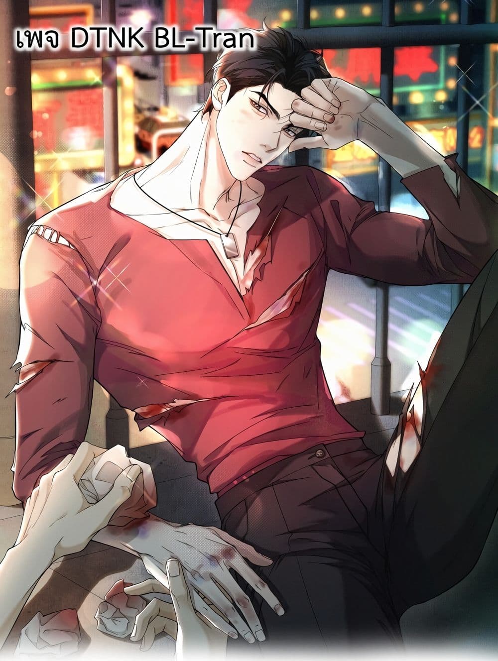 อ่าน Sammy's Children's Day ตอนที่ 1 1 TH แปลไทย - Niceoppai