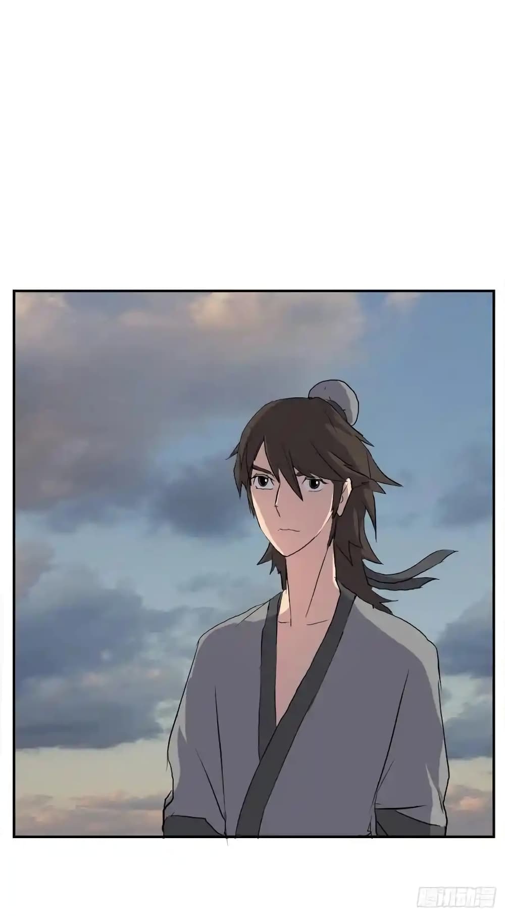 อ่าน Immortal, Invincible ตอนที่ 26 26 TH แปลไทย - Niceoppai